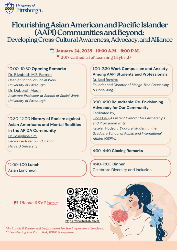 Flourishing Asian American and Pacific Islander (AAPI) Communities and Beyond Symposium | School ...